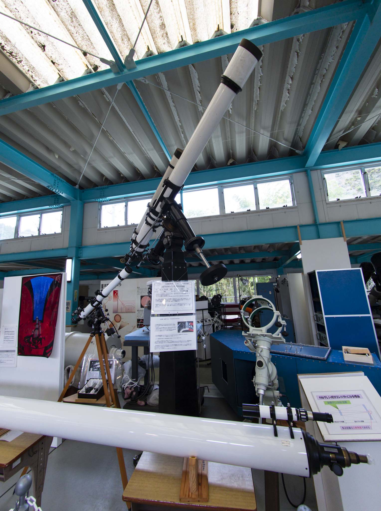 Astronomical Telescope Museum, the history of astronomical telescopes and Japan’s optical ...