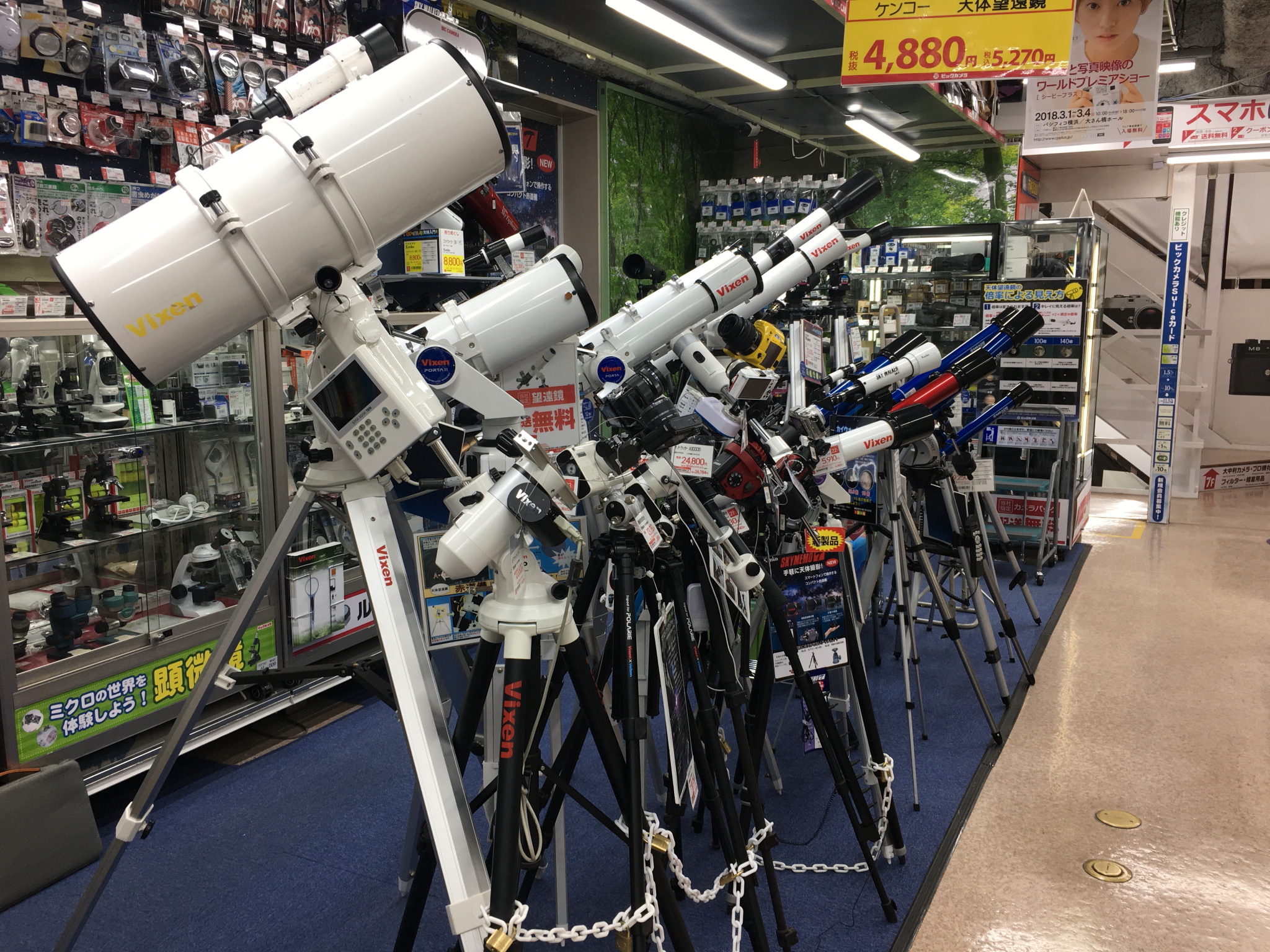 IMG_7381_m | 天リフOriginal