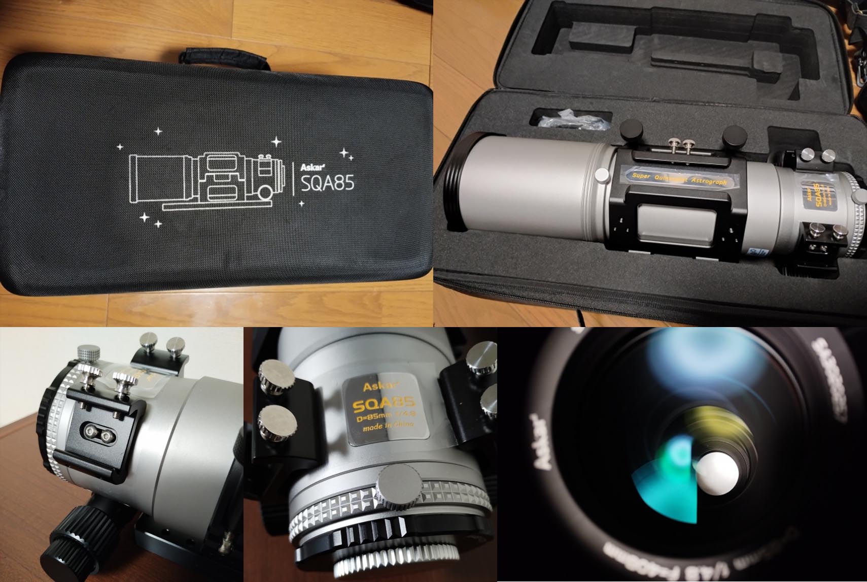 Askar SQA85・天リフ読者 リレーレビュー | 天リフOriginal